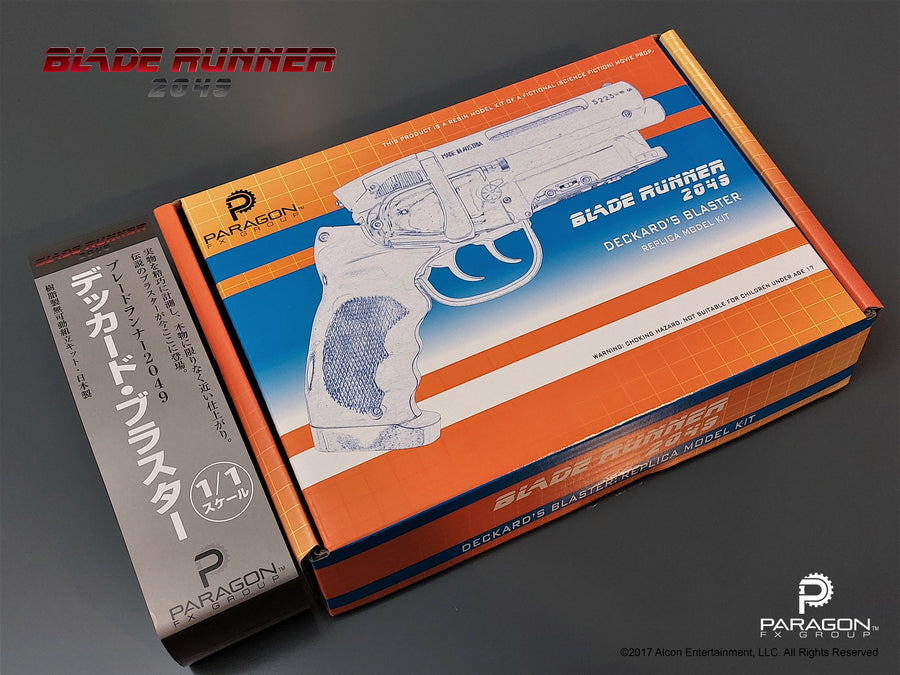 Deckard's Blaster Model Kit | Blade Runner Movie Prop Replica | Paragon ...
